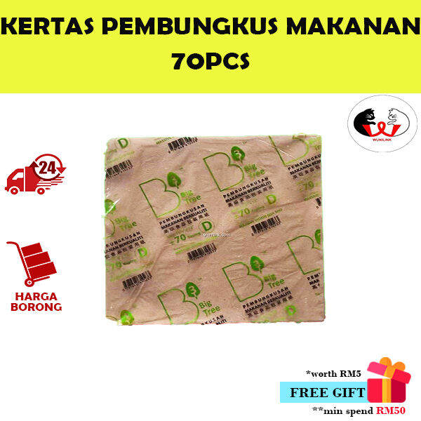 Brown Hawker Paper (D) Big Tree / Food Wrapping Paper /Kertas ...