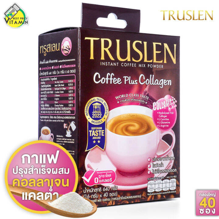 Truslen Coffee Plus Collagen ทรูสเลน คอฟฟี่ พลัส คอลลาเจน [40 ซอง] กาแฟ ...