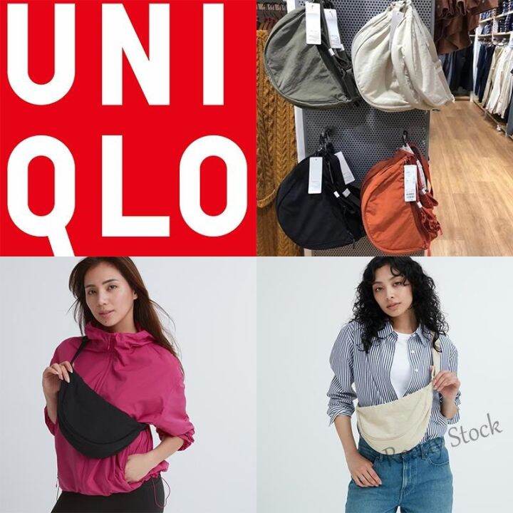 【Ready Stock】 ☏ C23 [Ready Stock Malaysia]UNIQLO sling bag dumpling bag ...