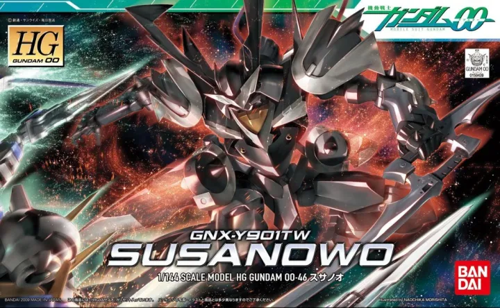 HG 1/144 GNX-Y901TW SUSANOWO GUNPLA GUNDAM 4543112594396 C2 | Lazada.co.th