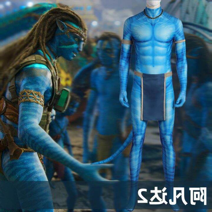 Diffuse sky avatar 2 cos take jake sully cosplay full movie fan who ...