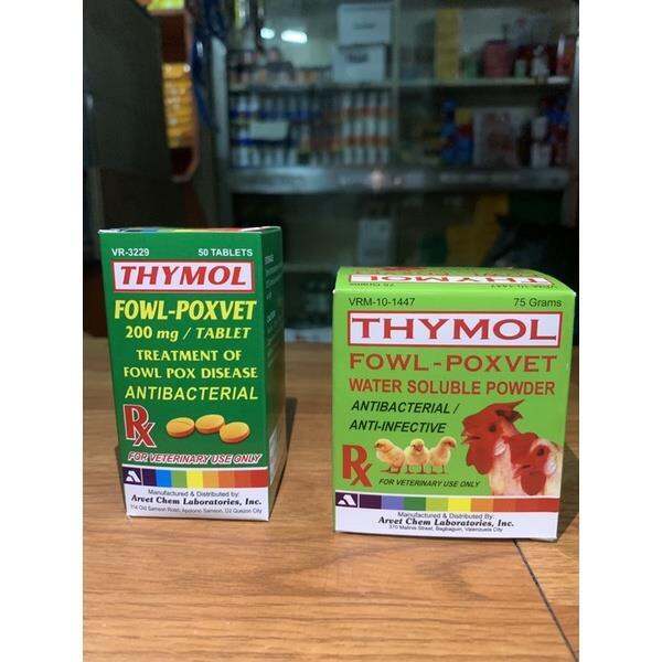 Thymol Fowl Pox (Bulutong) 75grams powder or 50 tablets | Lazada PH