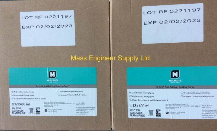 Molykote D321 R Spray ( 400 ml ) | Lazada.co.th