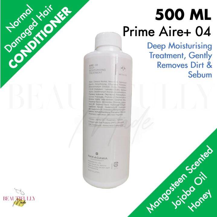 Mucota PRIME Aire+ 04 Deep Moisturising Treatment ( 200g / 500g ) AIRE PLUS - For Dry Severely ...