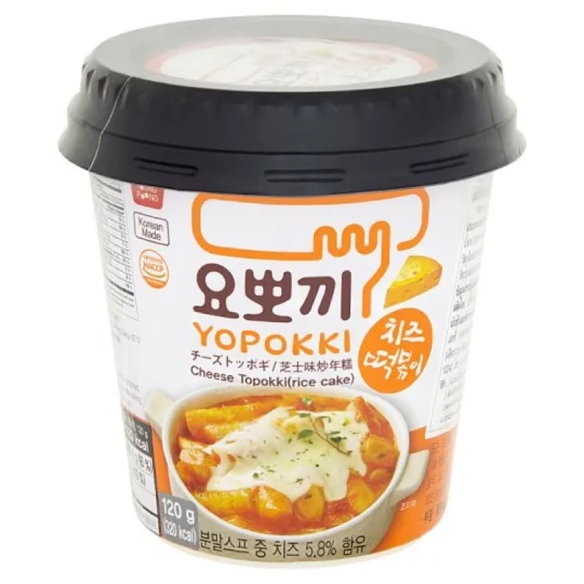 Yopokki Cheese Topokki Rice Cake Cup 120g {Product of Korea} | Lazada PH