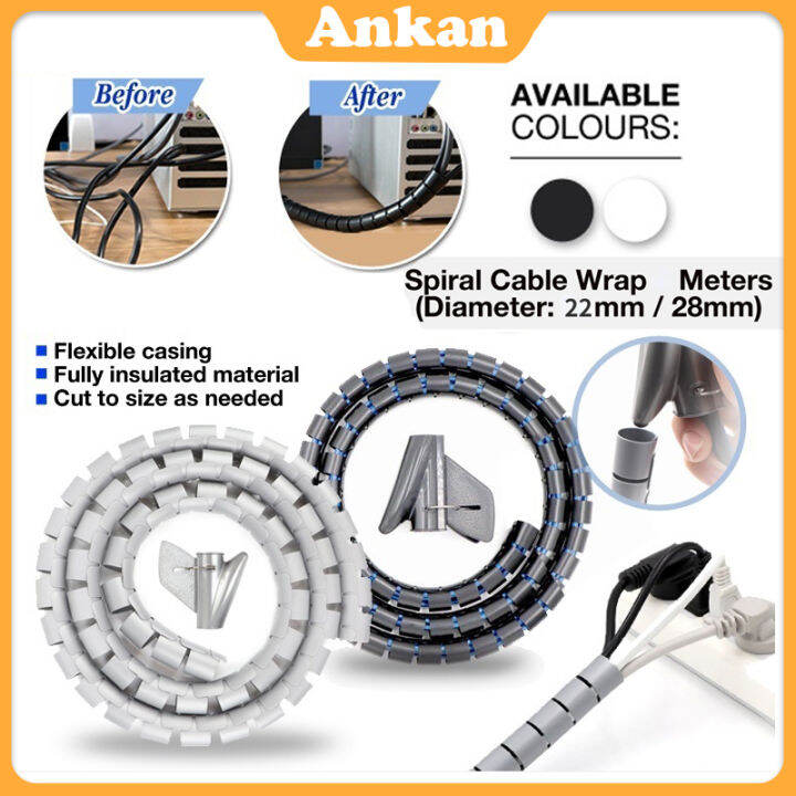 Cable Organizer Storage Cable Holder Organizer Flexible Spiral Pipe ...
