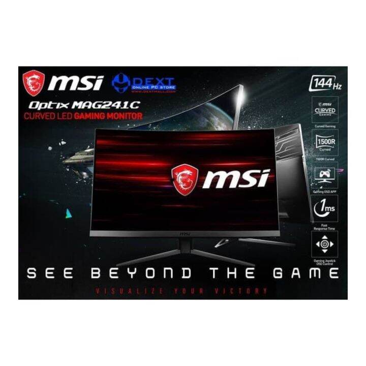 Monitor MSI OPTIX MAG241C - Monitor 24 inch Gaming CURVE 144HZ 1ms ...
