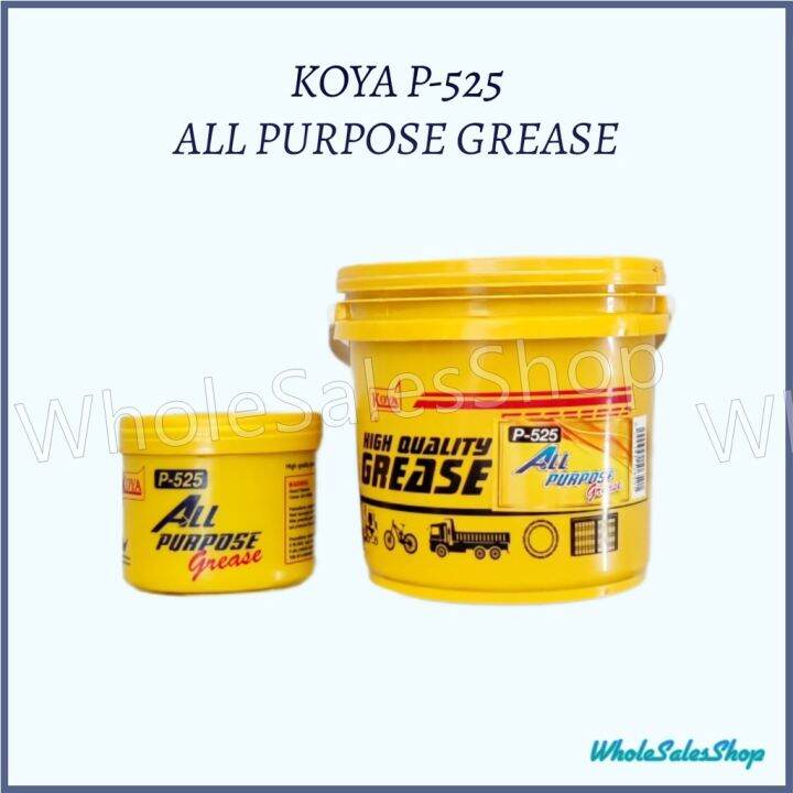 KOYA P-525 ALL PURPOSE GREASE HEAVY GREASE MINYAK GREASE SERBAGUNA MINYAK PELINCIR 润滑脂 牛油 | Lazada