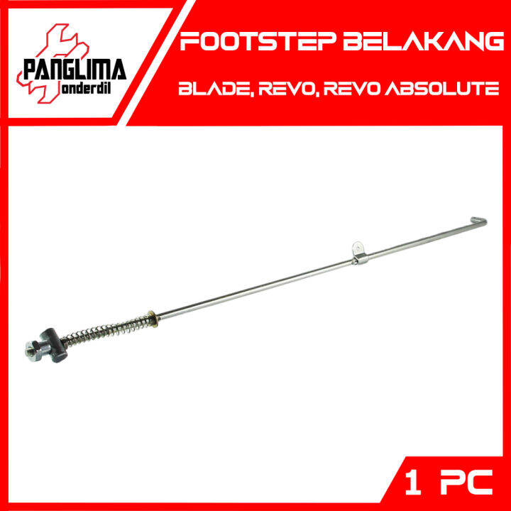 Kawat Rem Lengkap Blade & Revo Absolute & Revo 110 Mur-Per Tiang-Lidi ...