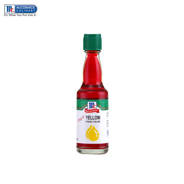 McCormick Yellow Food Color 20ml | Lazada PH