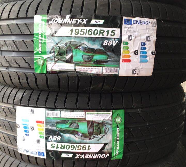 195/60R15 195 60 15 Car tyre Tire Kereta Tayar Wheel Rim 15 inch Tayar Baru | Lazada