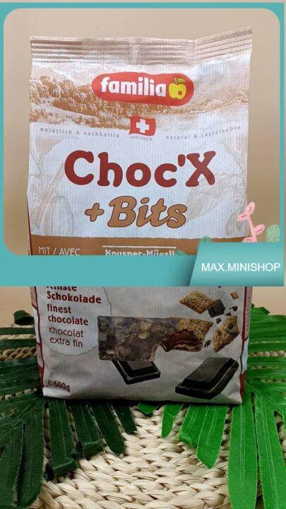 Familia Choc'x + Bits Cereal 600g | Lazada.co.th