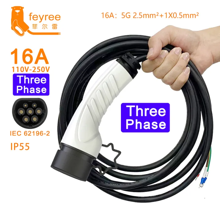 feyree EVSE Charger Cable 16A 11KW 3 Phase Type 2 Plug Female Adapter ...