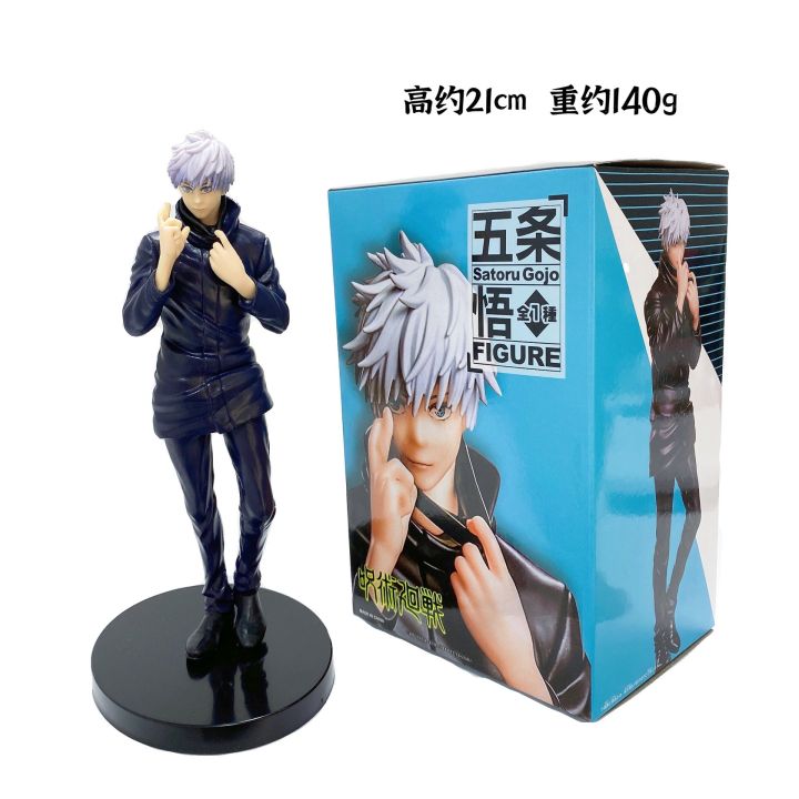 Jujutsu Kaisen Figure Satoru Gojo Decoration Collection Gift Hadiah ...