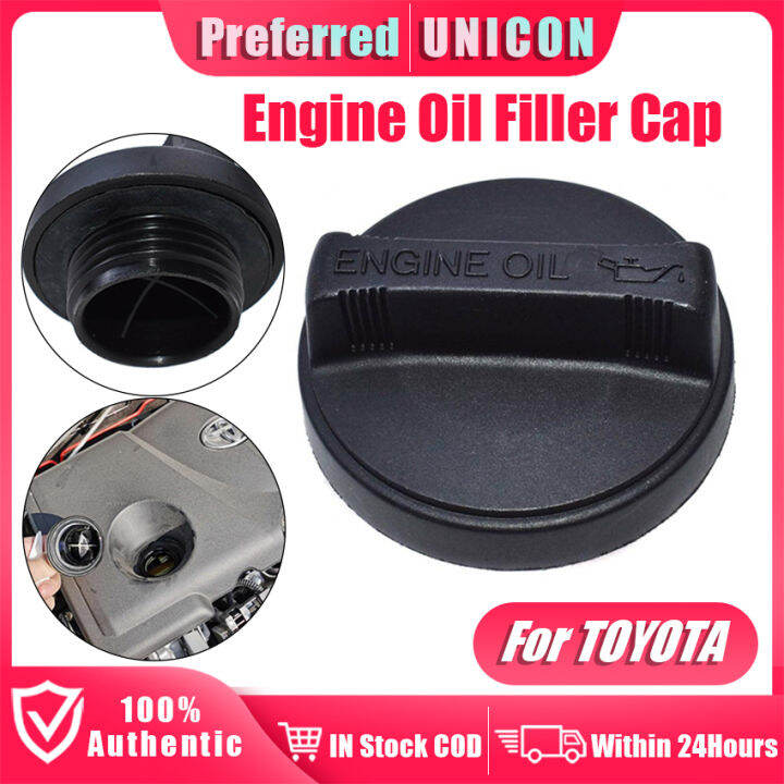 Universal Toyota Engine Oil Cap Cover for Toyota Vios Innova Fortuner ...