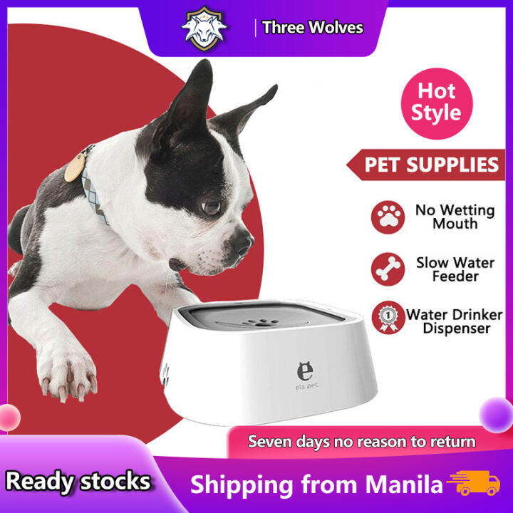 [Ready stocks] Pet Dog Water Bowl No Wetting Mouth Slow Water Feeder ...
