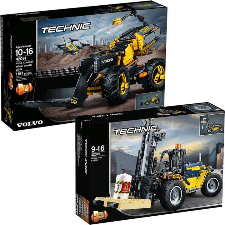 [LEGO] Educational concept Volvo le high-tech machinery group heavy ...