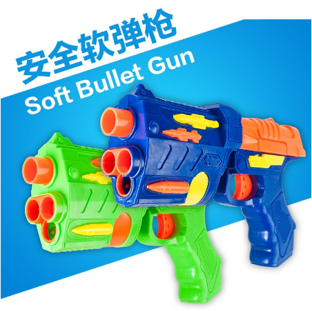 High Speed Soft Bullet Gun Soft Bullet Gun Kids Toys Pistol Mainan ...