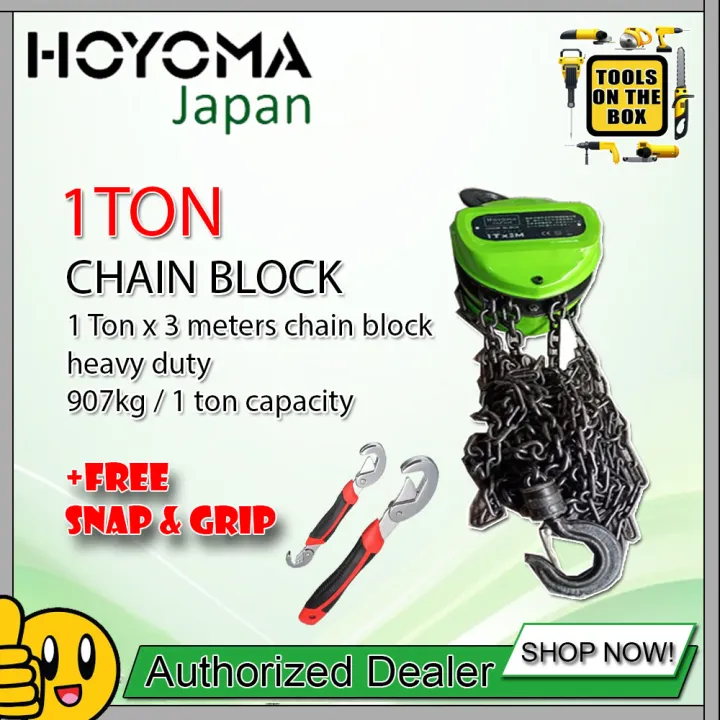 Hoyoma Chain Block 1TON HT-CB1T with Snap & Grip | Lazada PH