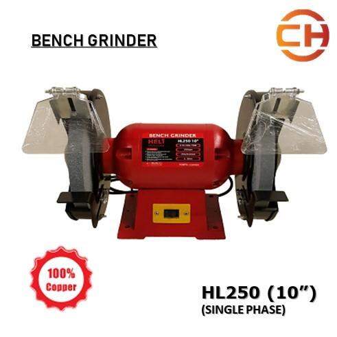 HELI BENCH GRINDER (HL250) 10'' - SINGLE PHASE | Lazada