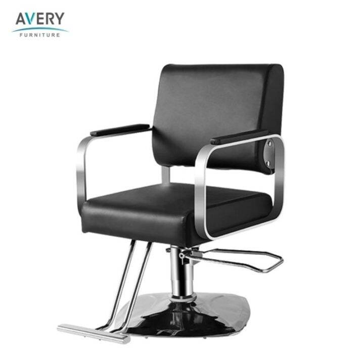 Avery Furnitures - Kursi Barber / Barber Chair BC001 | Lazada Indonesia