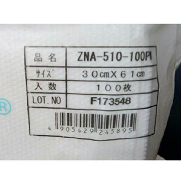 Kuraray White KURAFLEX Counter Cloth- Pket 1 karton isi 800 seet ...