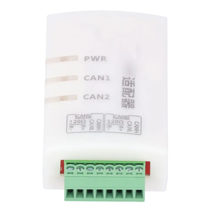 CAN Bus Converter CAN USB Adapter Relay Function with Isolation for ...