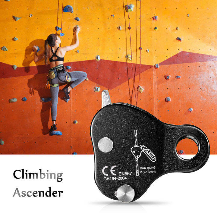 FHDFH 220LB เครื่องมือกลางแจ้งตัวจับเชือกความปลอดภัยการปีนขึ้นเครื่อง ...