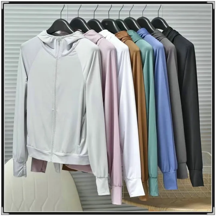 Uniqlo flagship store Men's/Women's AIRism UV Protection Loose ...