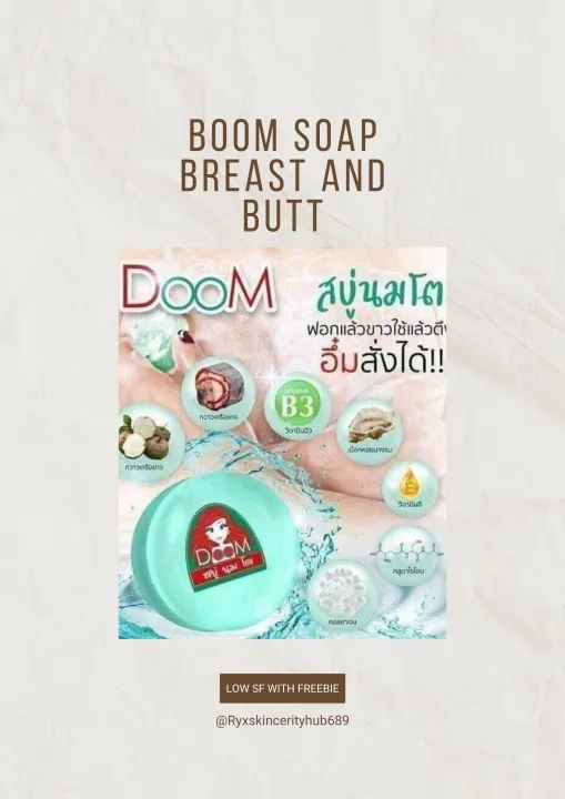 DOOM SOAP THAILAND BREAST AND BUTT | Lazada PH