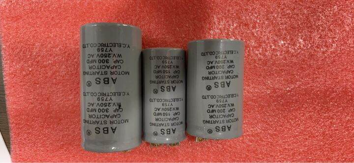 Cd60 Motor Starting Capacitor 75/100/150/200/300/400/600/800/1000 ...