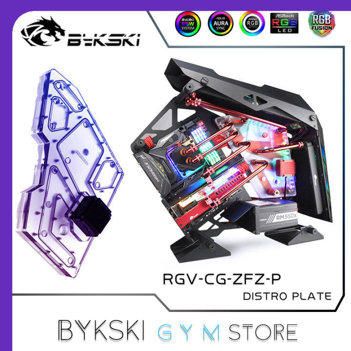 Bykski Distro Plate for COUGAR Conquer Case, 240+360 Radiator Water ...