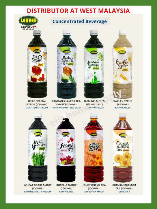 LEAVES Three Layer Tea Syrup (Teh C Special 3 Layer/Pandan 3 LAYER TEA ...
