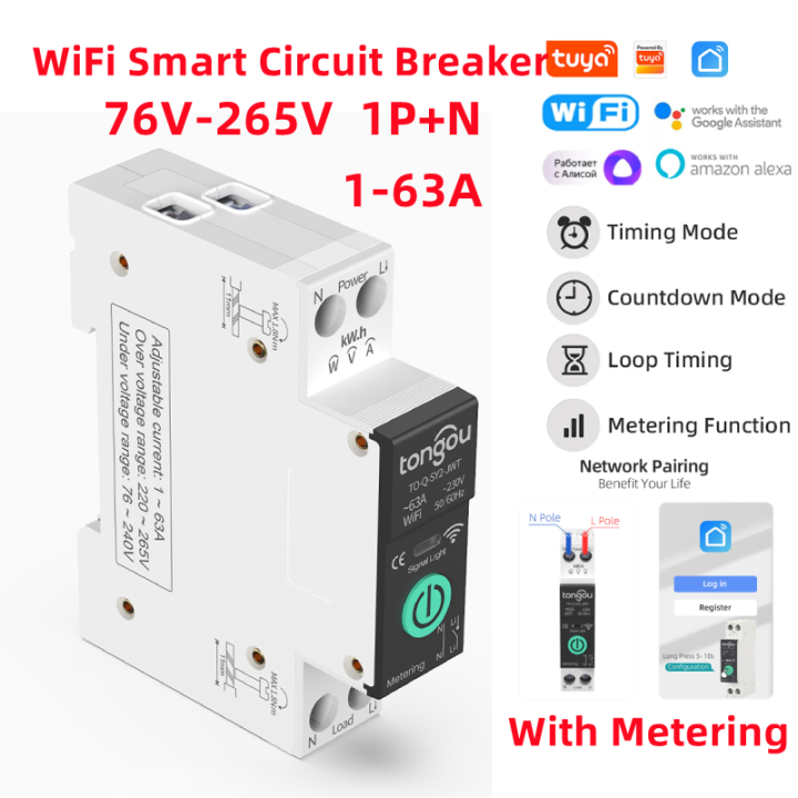 Jiuch TUYA WIFI Smart Circuit Breaker With Metering 1P 63A DIN Rail for ...
