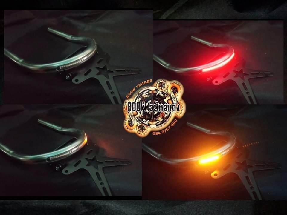 เหล็กท้ายยูแบบสวม ท้ายยูแบบเชื่อม พร้อมไฟท้ายเส้น LED GPX legend ct sr ...