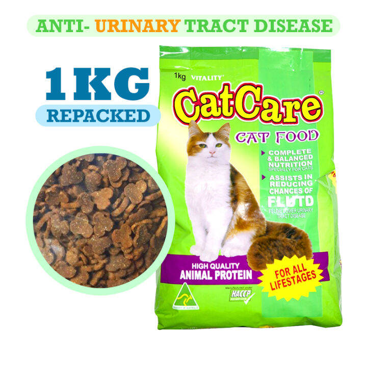 VITALITY CAT CARE URINARY ( 1KG ) DRY FOOD Pet Diet Food Fur Kibble ...