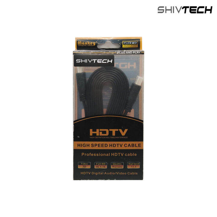 Shivtech 3 M HDTV Flat Cable | Lazada PH
