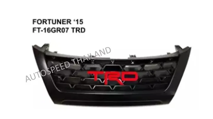 กระจังหน้ารถ FT-16GR07 TRD TOYOTA FORTUNER 2015 | Lazada.co.th