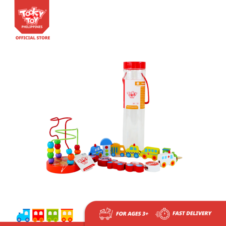 Tooky Toy For the Little Ones Bundle | Lazada PH