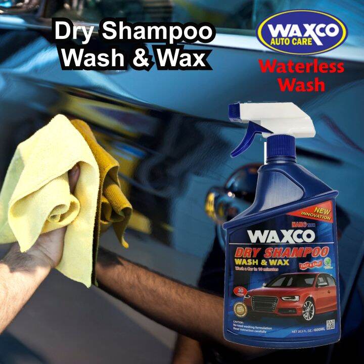 WAXCO Dry Shampoo Wash & Wax Waterless Wash (Spray Type} -600ml | Lazada