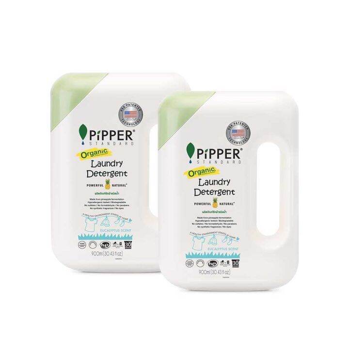Pipper Standard ผลิตภัณฑ์ซักผ้า กลิ่น Eucalyptus ขนาด 900 มล. แพ็คคู่ ...