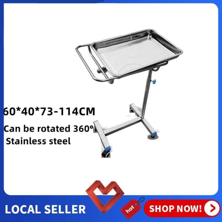 【FREE Shipping+COD】Height Adjustable Hospital Tray Stand With Post Mayo ...
