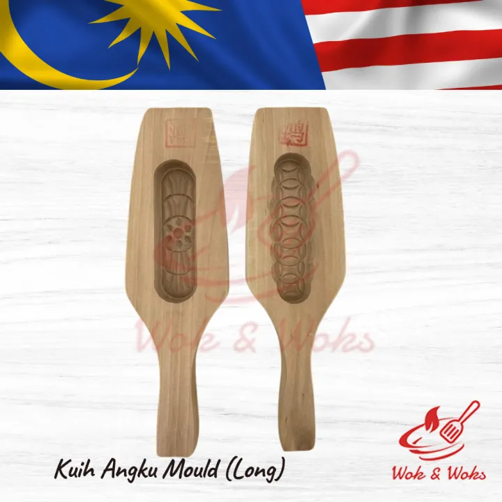 Wooden Kuih Angku Mould / Acuan Kayu Kuih Angku (Long Type） | Lazada