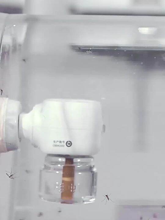 Rainbow Lovely Electrothermal Mosquito Repellent Liquid Suit Tasess ...