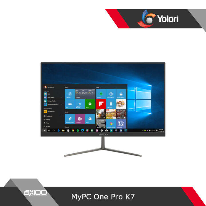 Axioo MyPC One Pro K7-24 (8N5) i7-1165G7 8GB 512GB UMA WIN 10 Pro ...