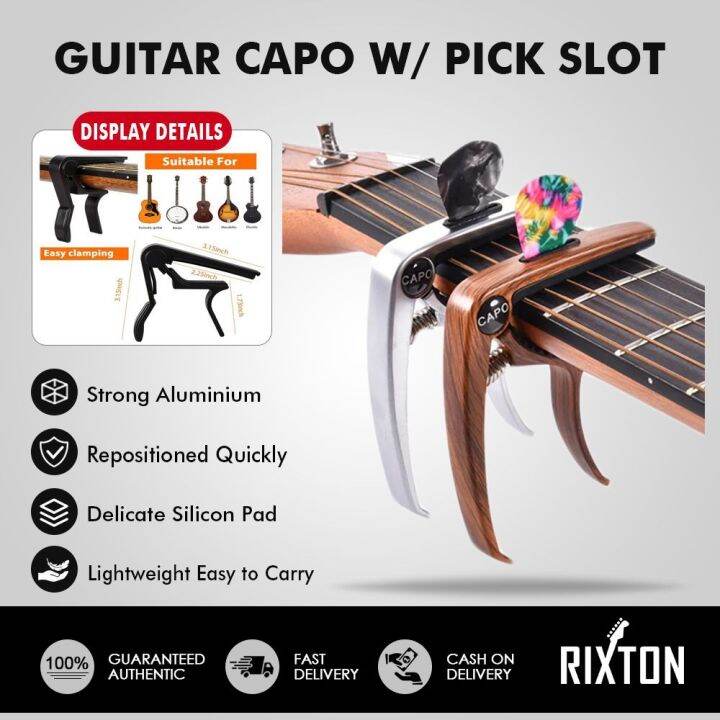 RIXTON Guitar Capo with Pick Slot Metal Wood Grain Easy Change Clamp ...