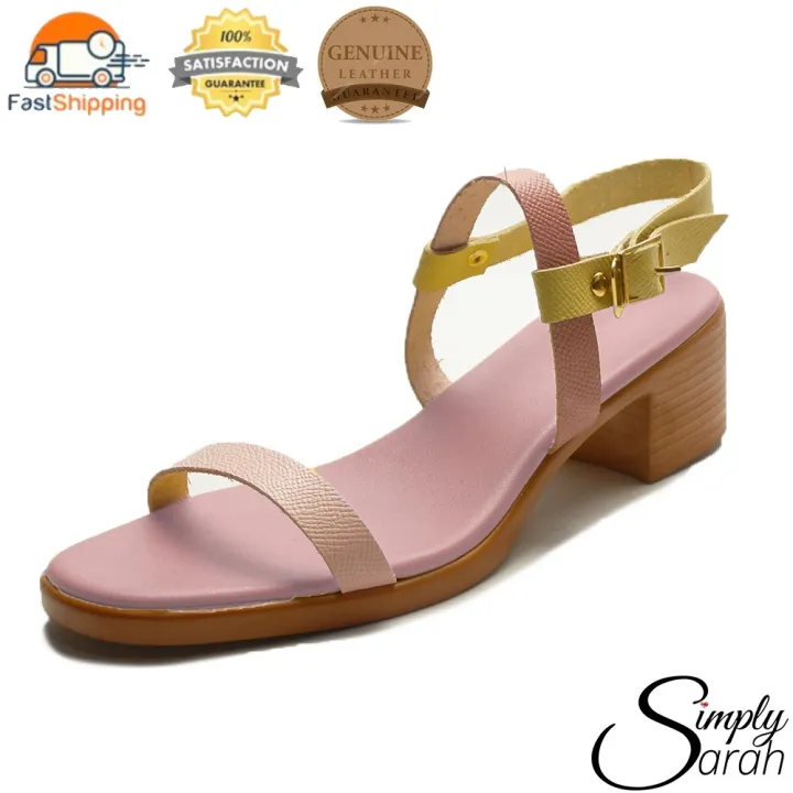 SIMPLY SIMPLY SOURCE | Lazada PH