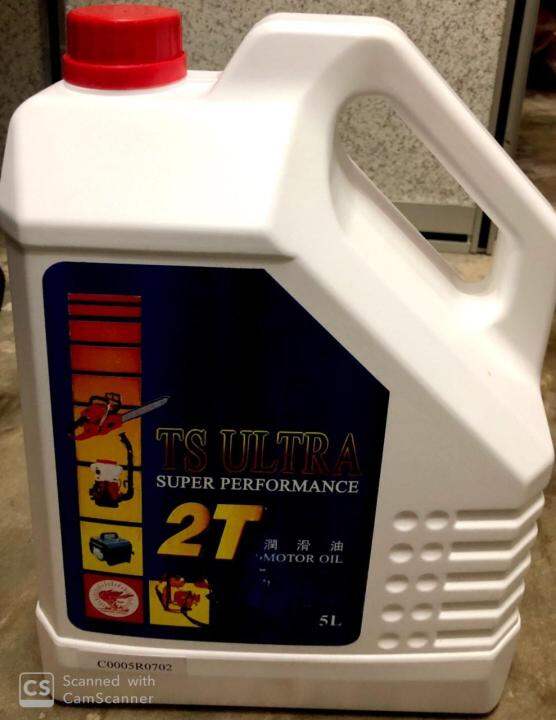 TS ULTRA SUPER PERFORMANCE 2T LUBRICANT OIL (5 LITTER) (MINYAK 2T) | Lazada