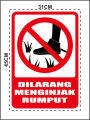 STIKER TULISAN / LOGO RAMBU DILARANG MENGINJAK RUMPUT | STICKER TULISAN ...