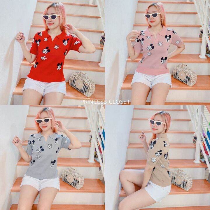 เสื้อยืดคอปกไหมพรม 8 | Lazada.co.th